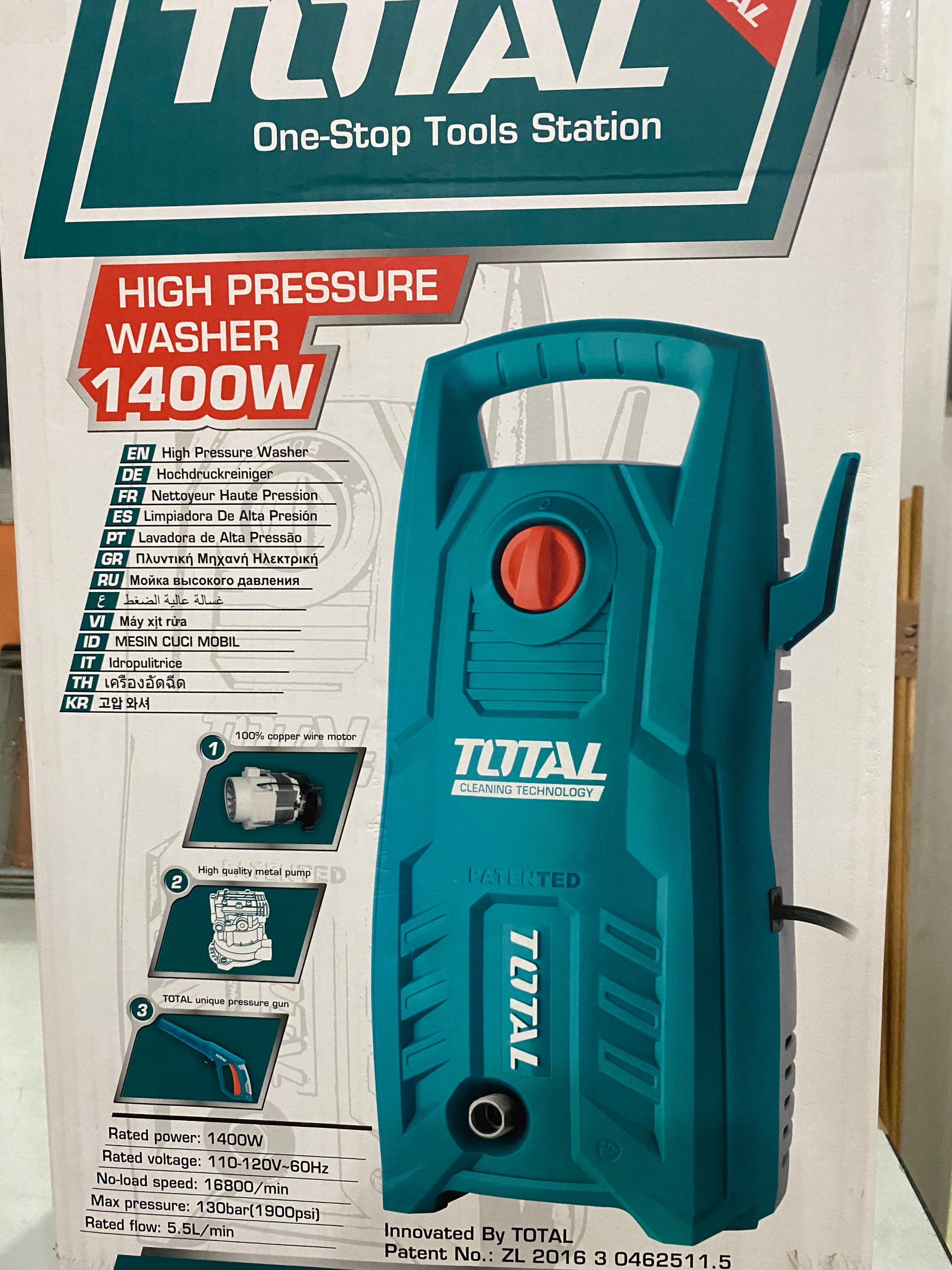 Pressure Washer 1400W Electric Total 1900psi UTGT11316 – Yee Ken Hardware